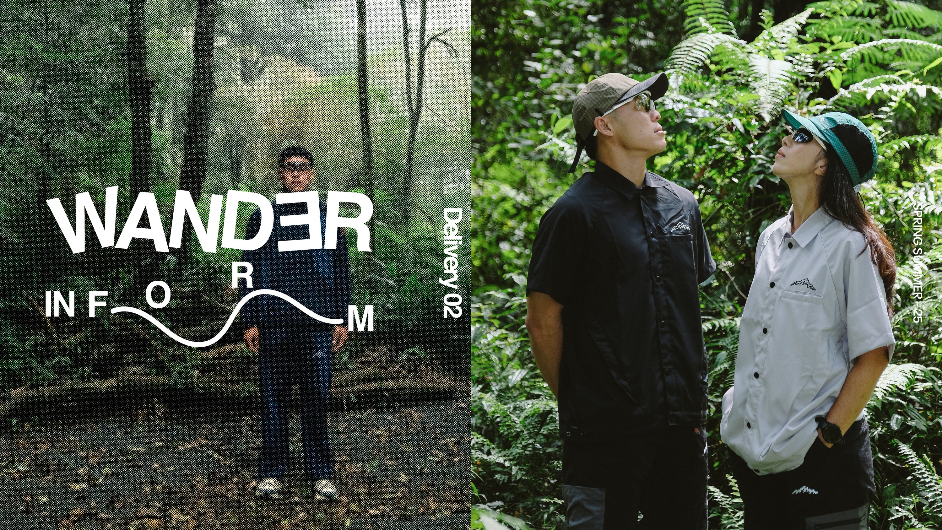 Humblezing - Urban Outdoor